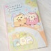 San-x Sumikko Gurashi Bird Watching Large Memo Pad Kawaii Japan Back to ...
