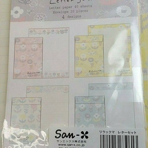San-x Rilakkuma Hide and Seek Letter Set Stationery Japan Retro Kawaii ...