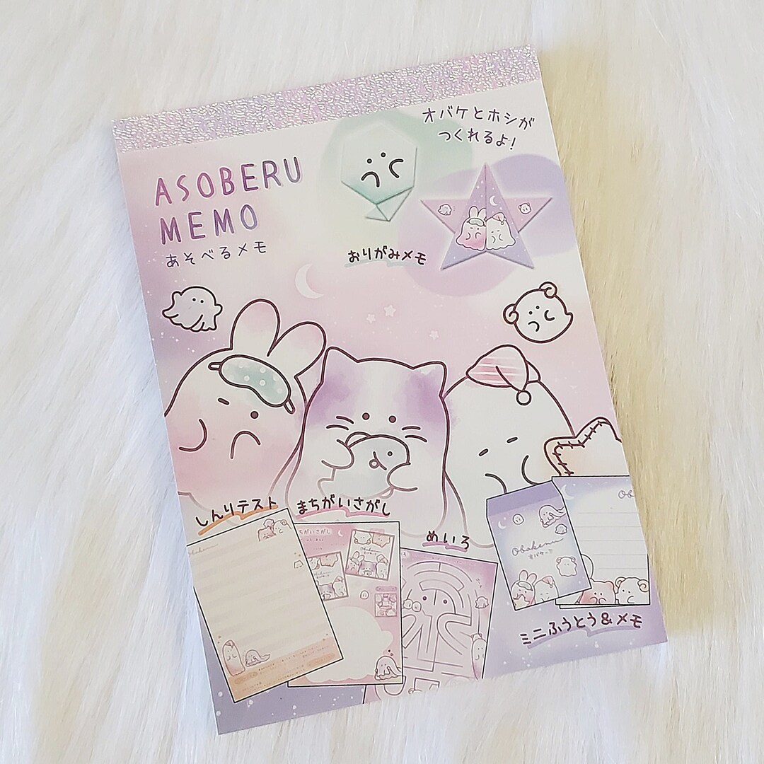 Crux Obake Ghost Large Memo Origami Pad Kawaii Stationery Notepad ...