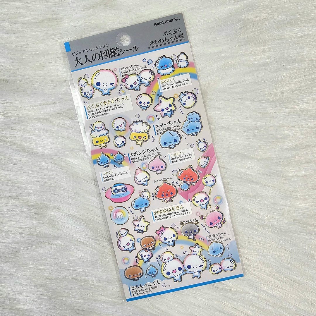 Awawa Chan Stickers Sticker Sheet Kawaii Japan Collectible - Etsy