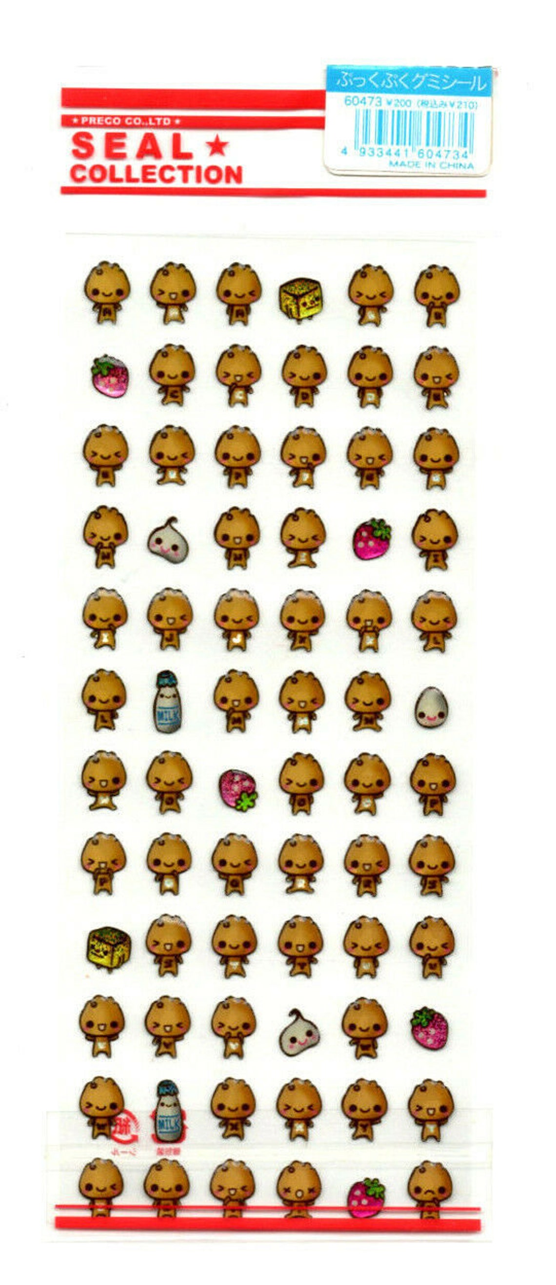 Cream Puff Seal Collection Sticker Sheet LOT Japan Kawaii Food | Etsy