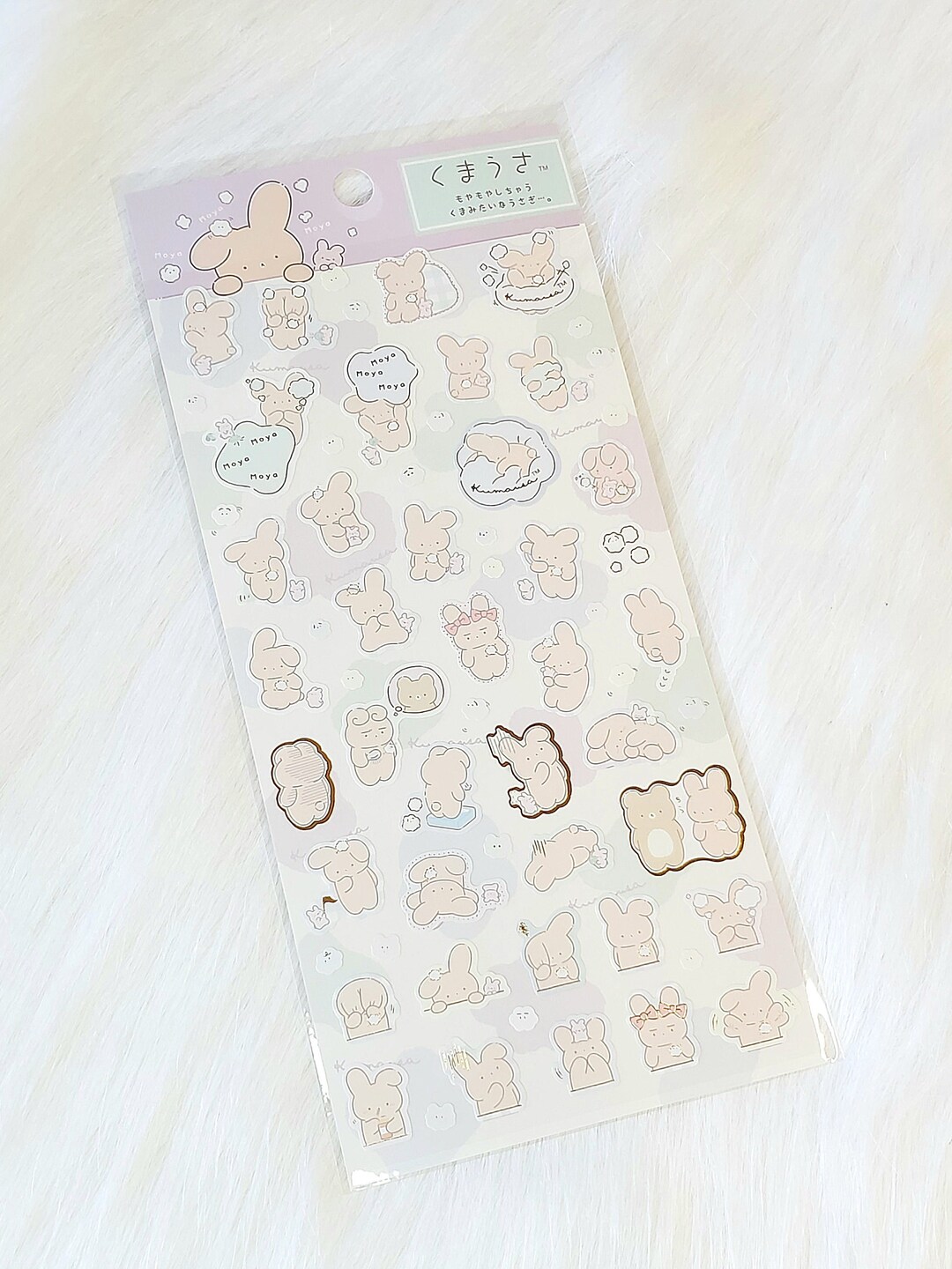 San-x Kumausa Stickers Sticker Sheet Japan Kawaii Dust Bunny ...