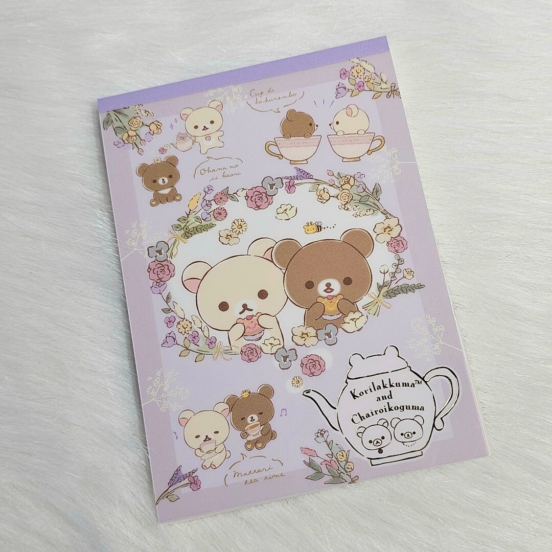 San-x Rilakkuma Tea Time Large Memo Pad Kawaii Japan - Etsy