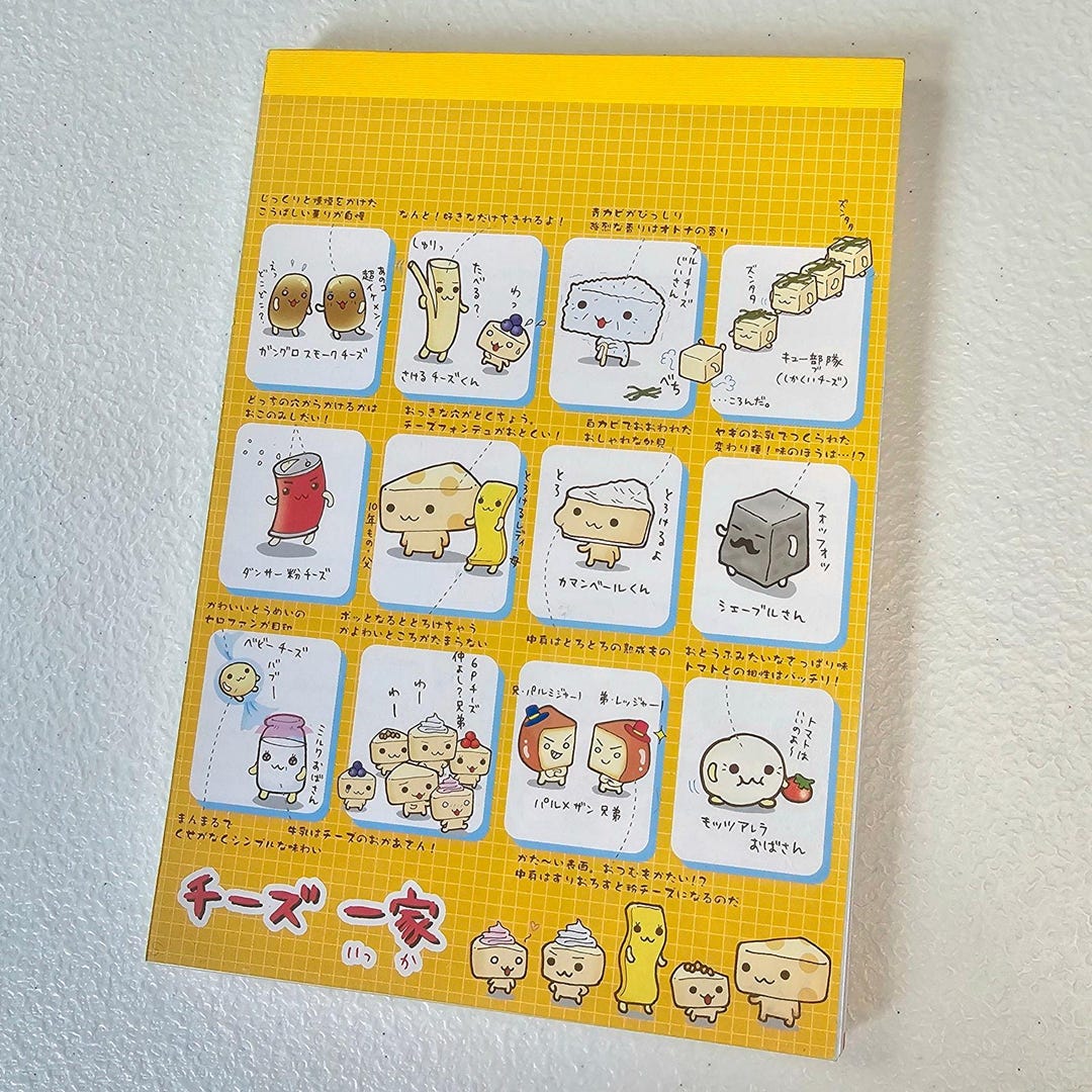 Cheese Family Large Memo Pad Sticker Page Kawaii Stationery Notepad ...