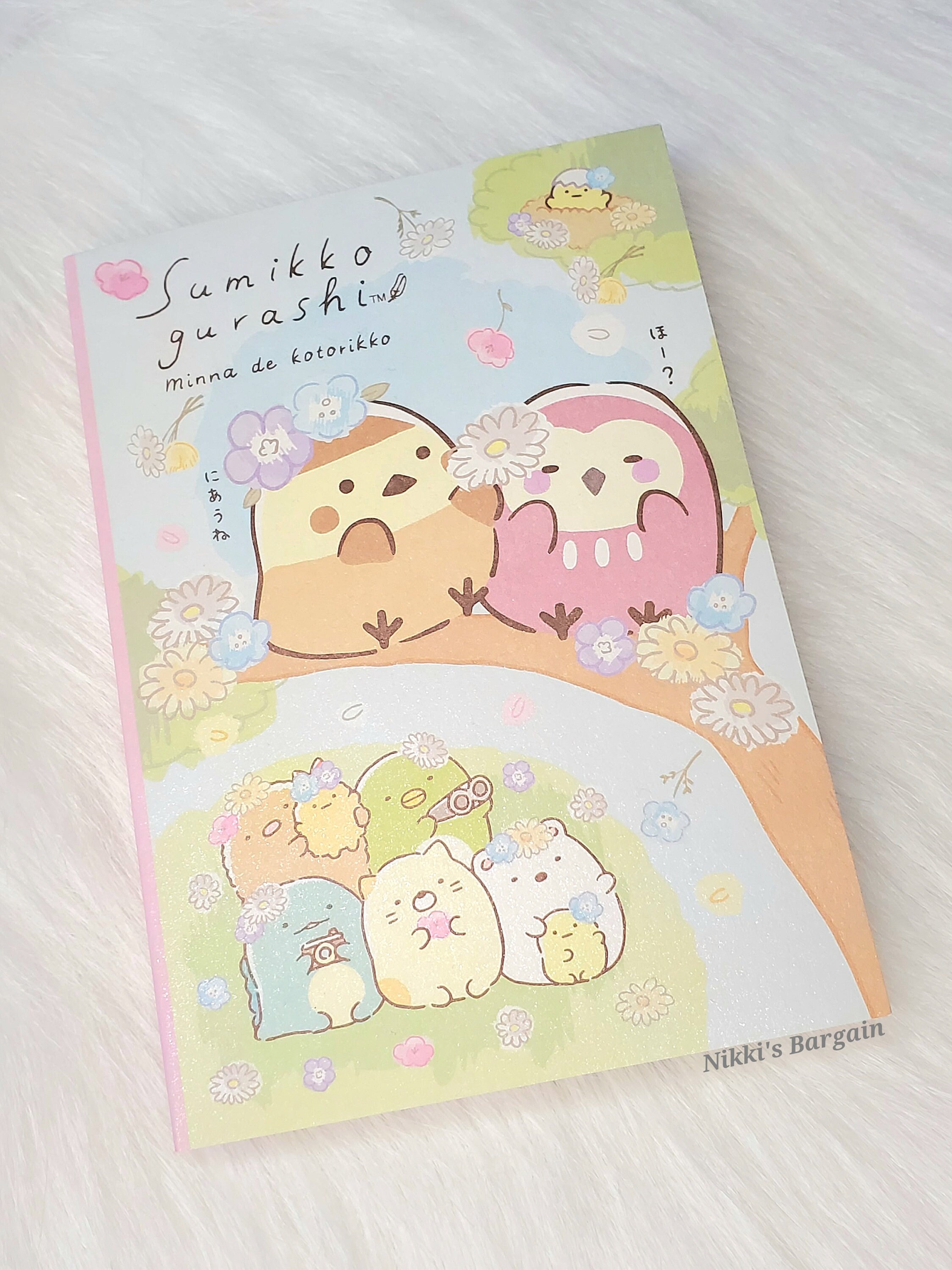 San-x Sumikko Gurashi Bird Watching Large Memo Pad Kawaii - Etsy