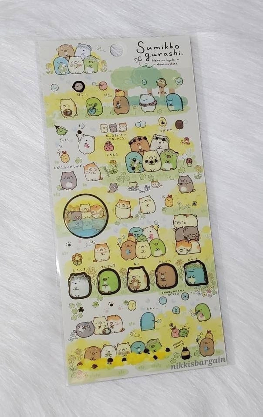 San-x Sumikko Gurashi Stickers: Kawaii Flower Spring Sticker Sheet - Etsy