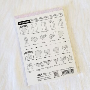 Crux Obake Ghost Large Memo Origami Pad Kawaii Stationery Notepad ...