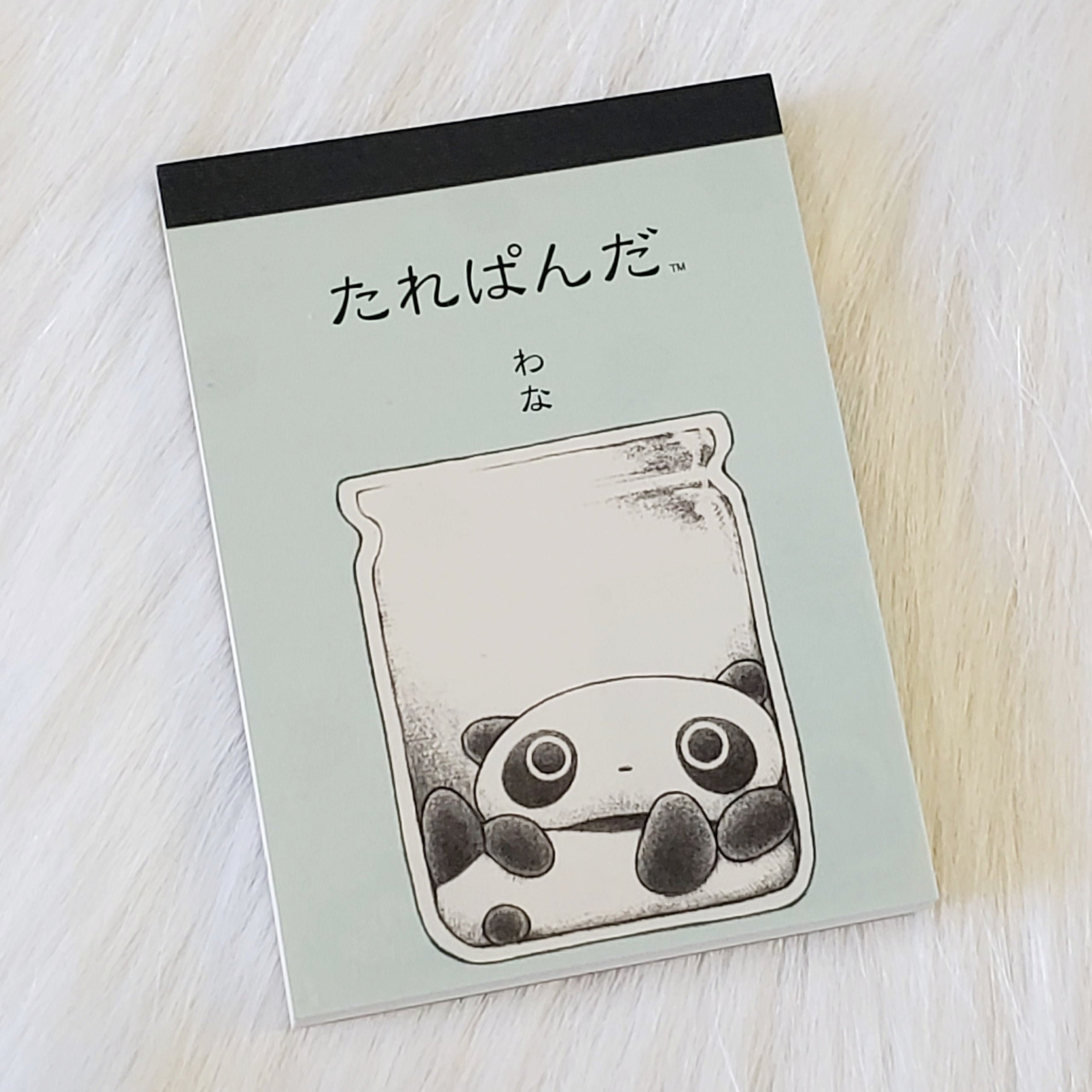 Tare Panda Love