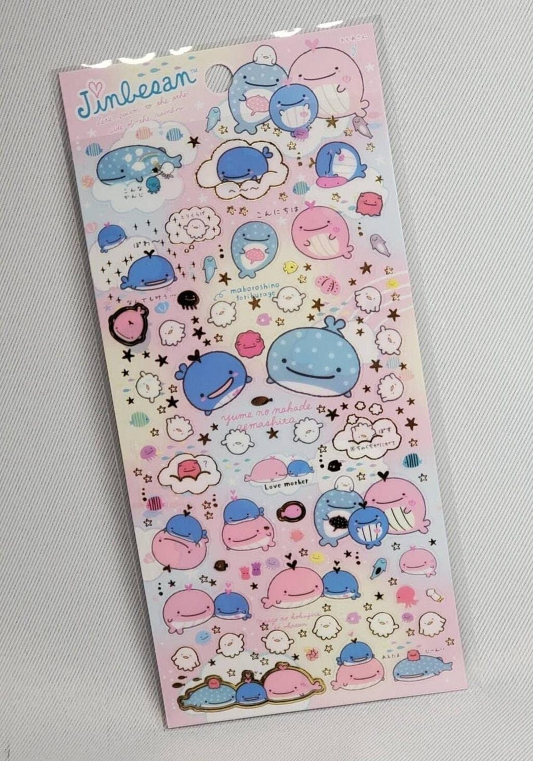 San-x Jinbesan Kawaii Mother Love Sticker Sheet Stickers Japan 2019 - Etsy