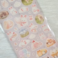 B128-B129 2020 Jinbesan Sticker Sheet - Etsy