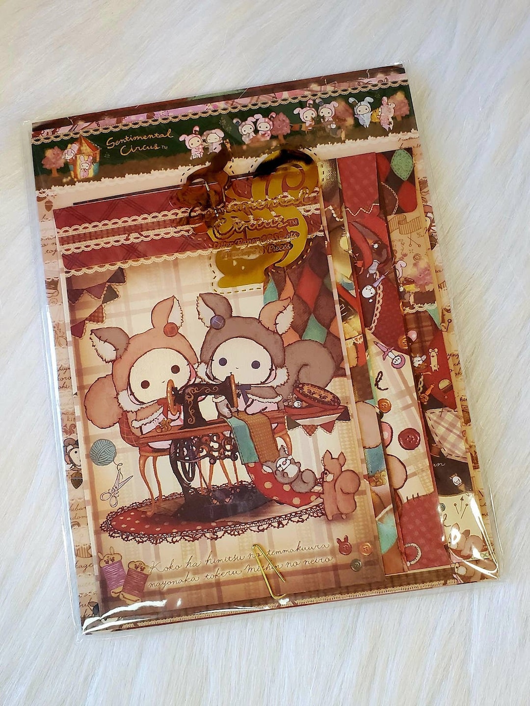 San-x Sentimental Circus Tailor Squirrel Costume Letter Set Kawaii ...