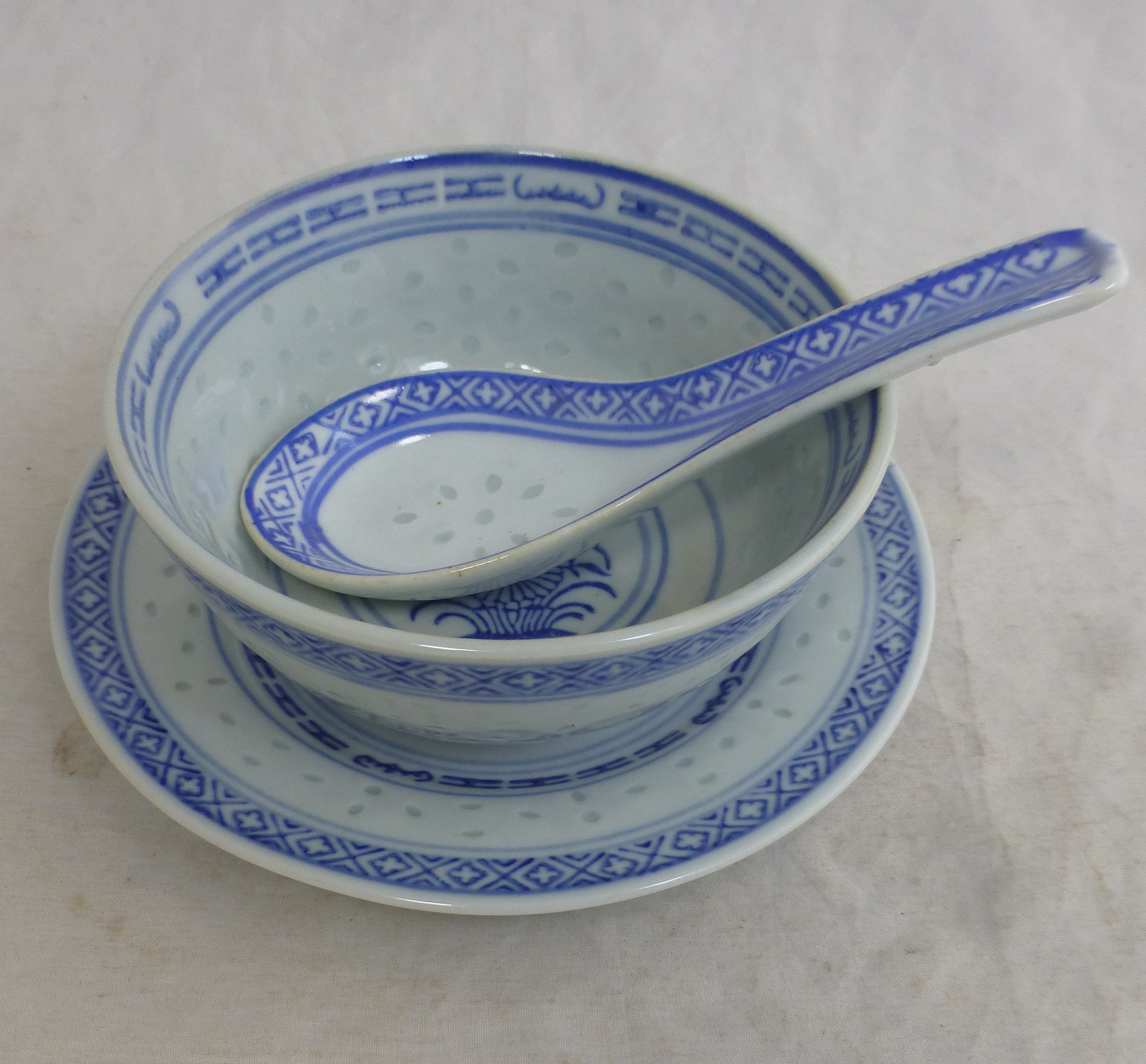 Dining & Serving Trays & Platters Asian Chinese Rice Eye Oval Platter ...