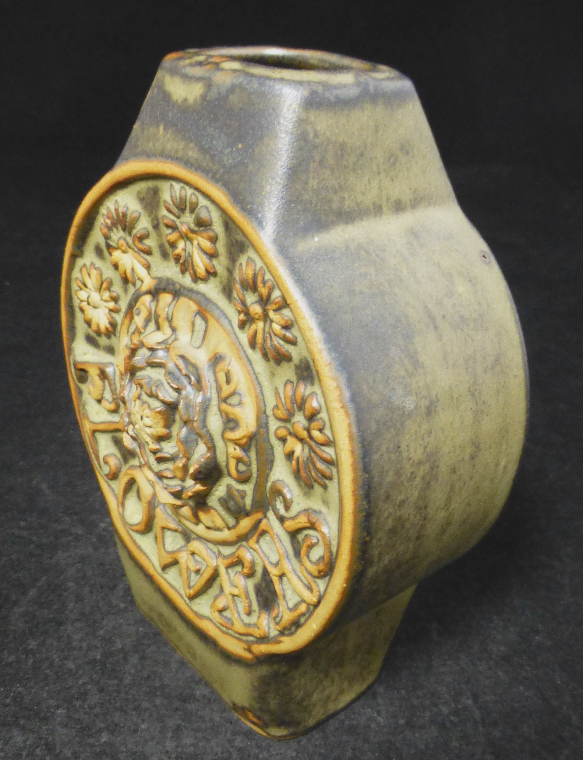 Tremar Studio Pottery Vintage Flowers Vase With & Floral - Etsy UK