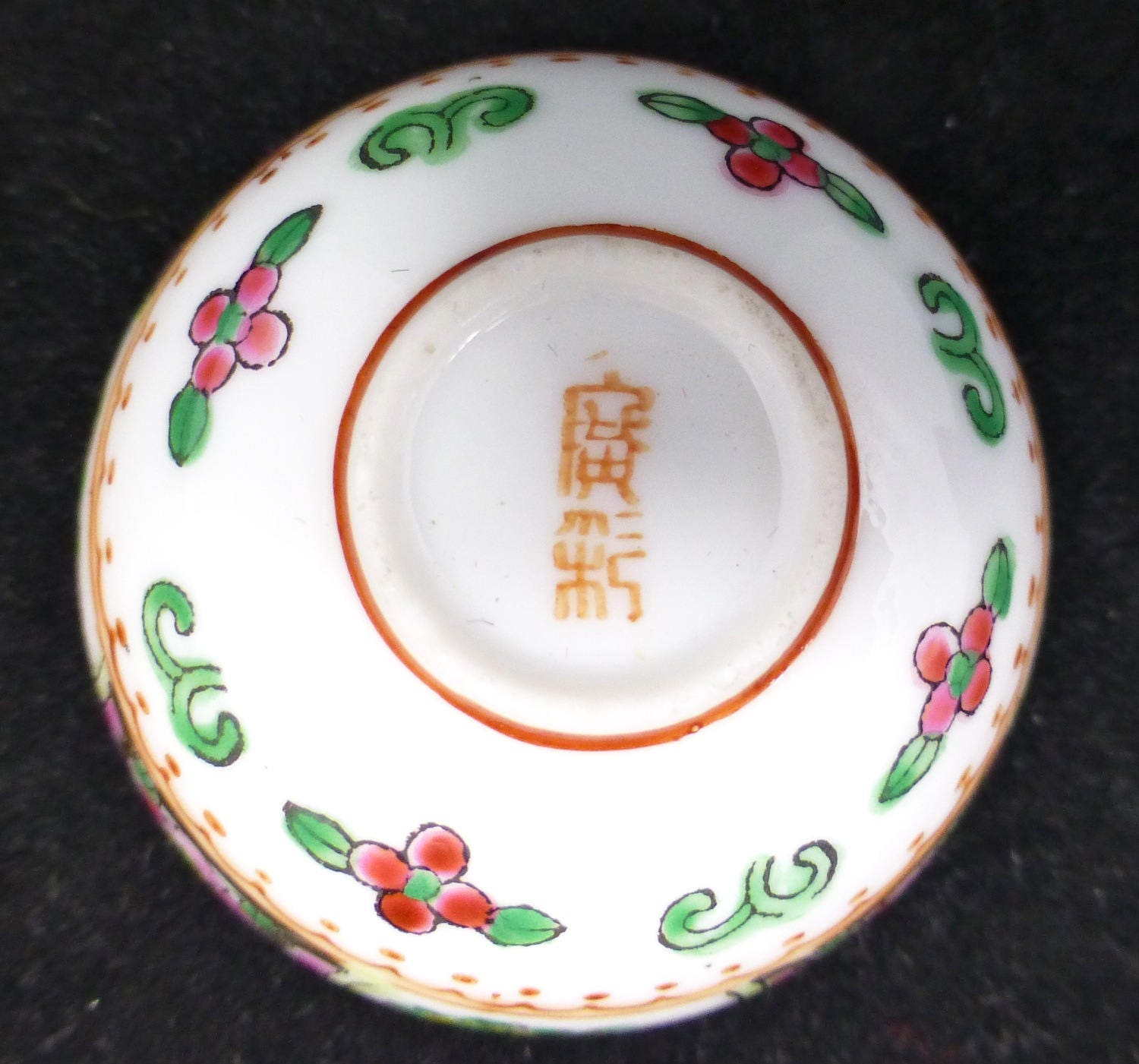 Oriental / Asian Hand Painted Eggshell Porcelain Tea Bowl / | Etsy