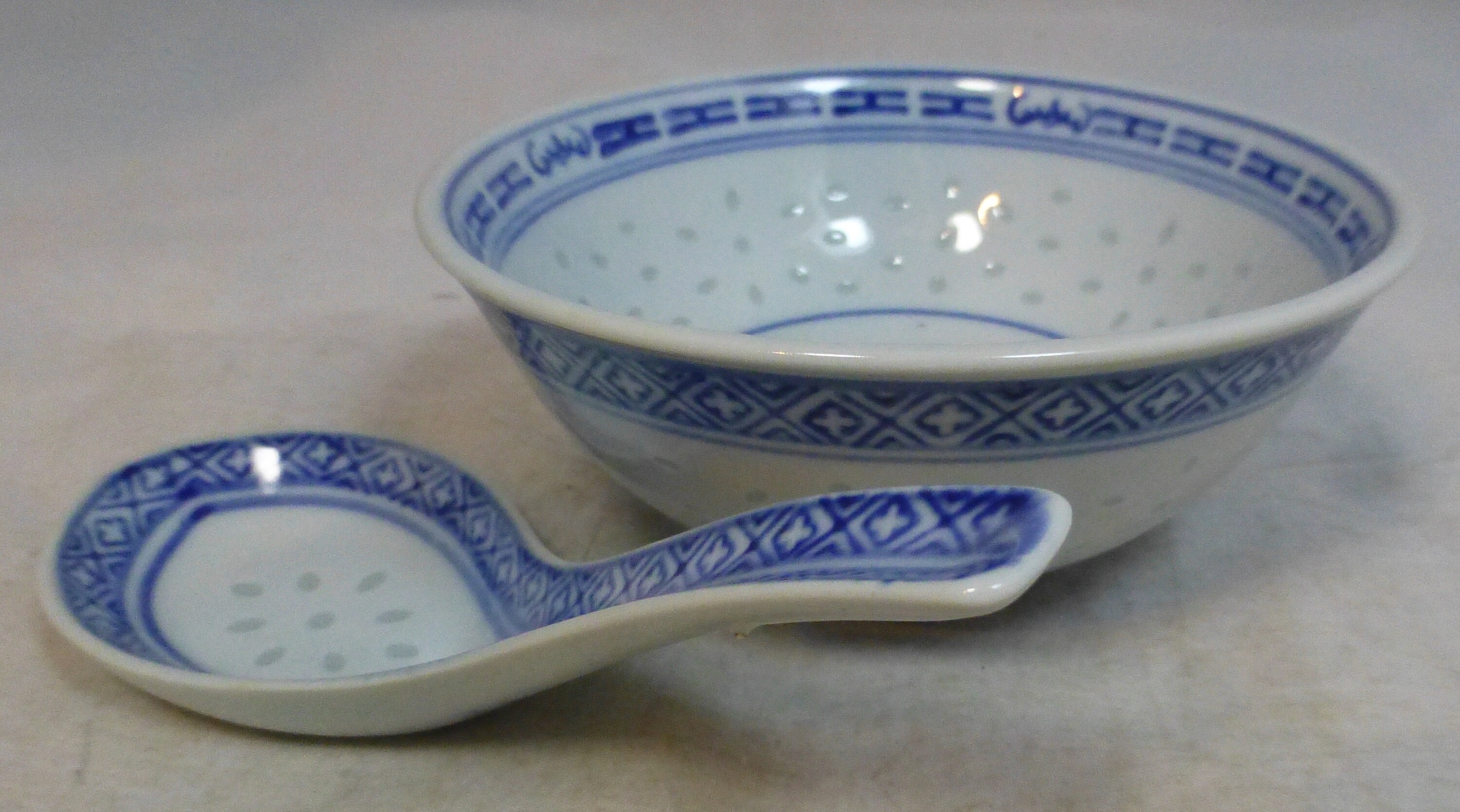 Tienshan Chinese Dragon Blue & White Rice Grain Pattern - Etsy