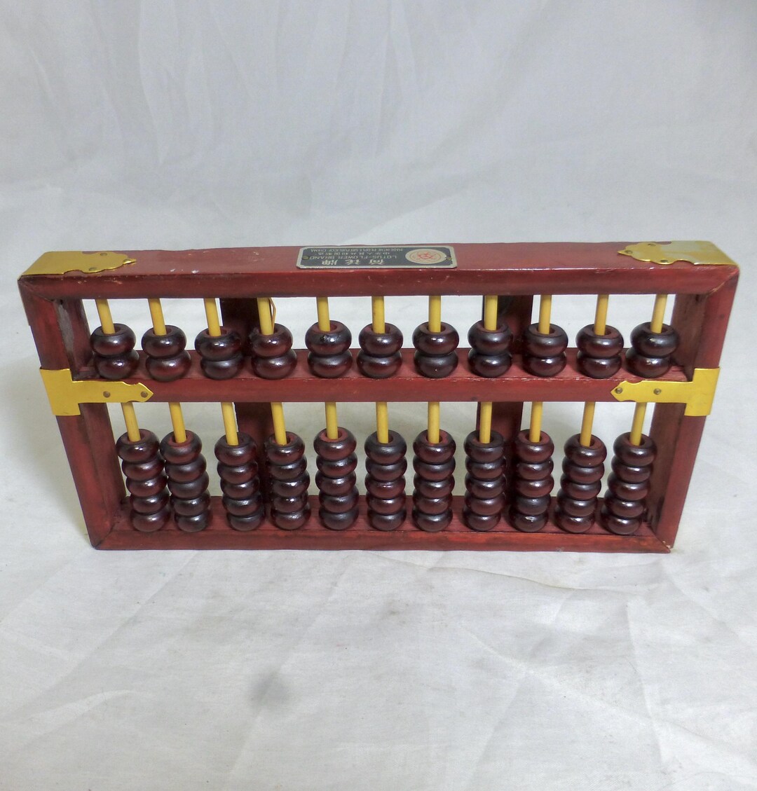 Vintage Chinese Small Wooden Abacus 11 Bamboo Rods 77 Carved Wood Beads ...