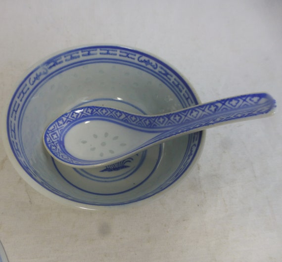 Tienshan Chinese Blue and White Rice Grain Pattern Porcelain - Etsy