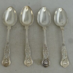 Antique Walker and Hall Signed Kings Pattern Silver Plate Set of 4 ...