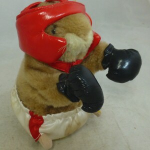 Vintage Gemmy Sugar Ray Clay Dancing Hamster Singing Moving Toy ...