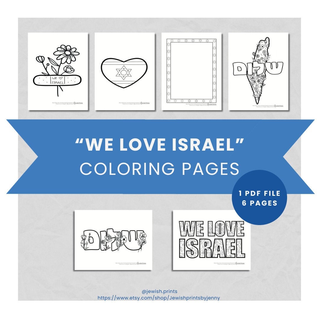 We Love Israel Printable and Coloring Activity Pages PDF Instant ...