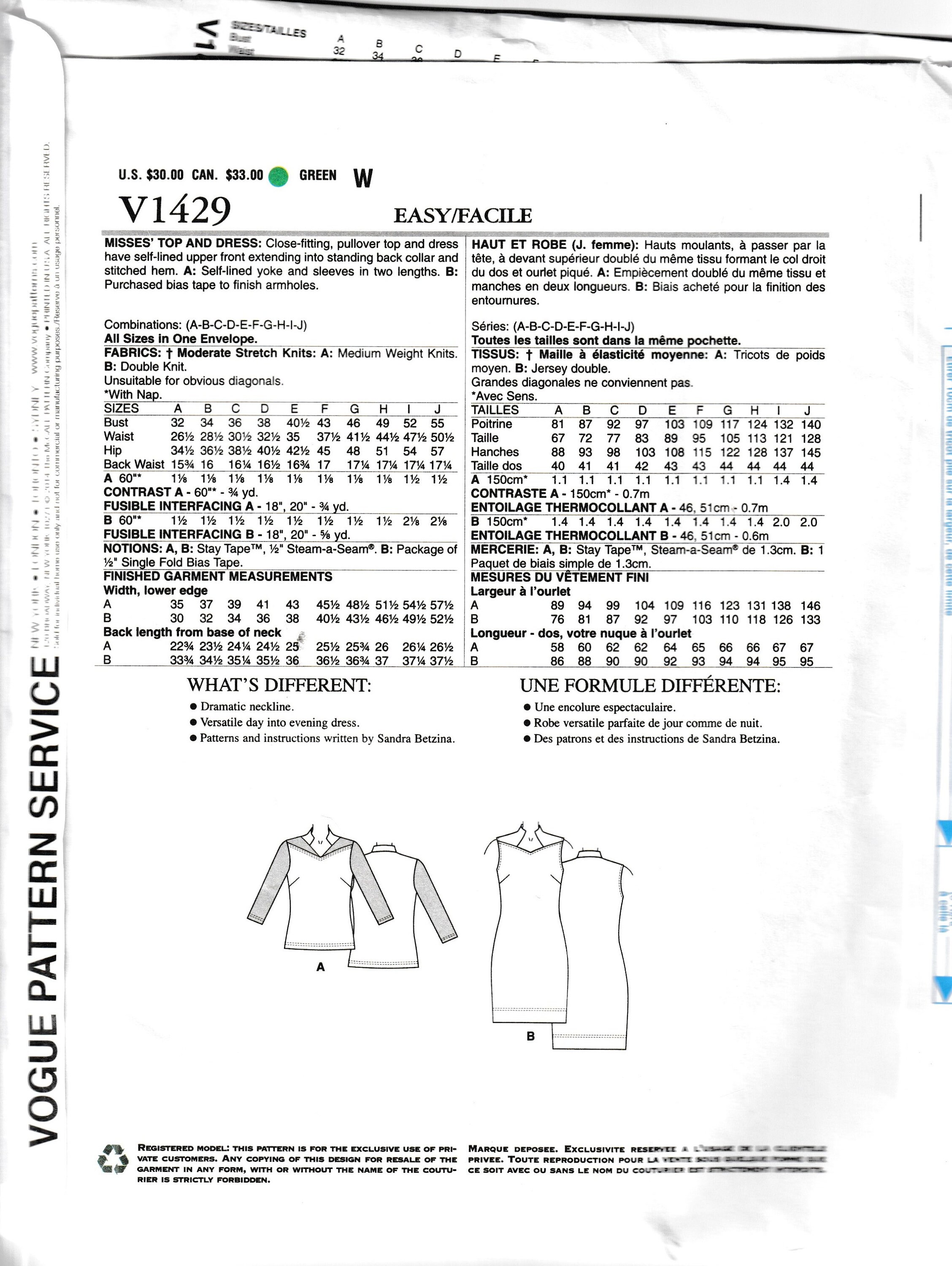 Vogue Uncut Top and Dress Pattern V1429 Sizes All Sizes - Etsy
