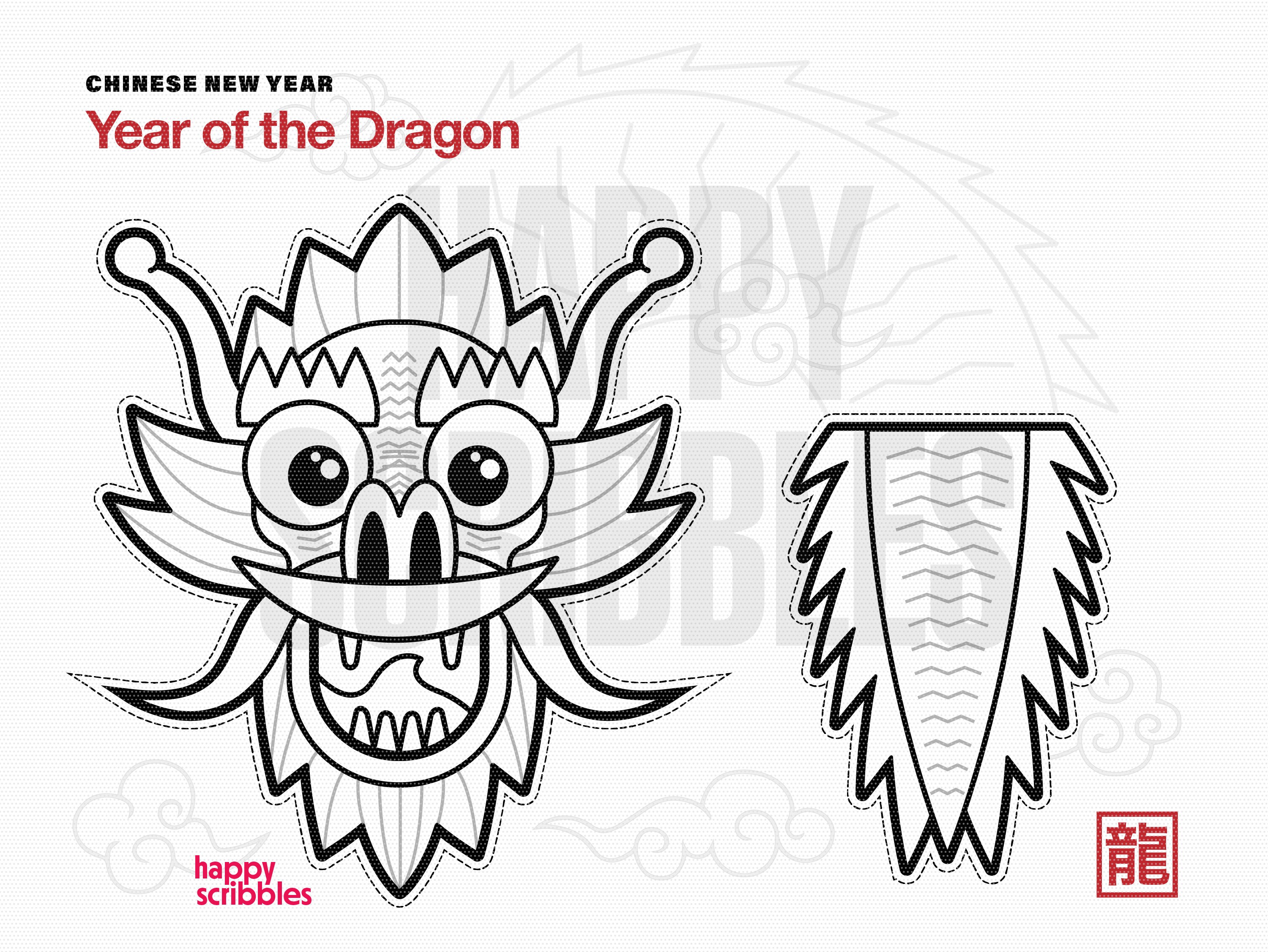 Chinese Dragon Paper Spring Activity Sheet - Etsy