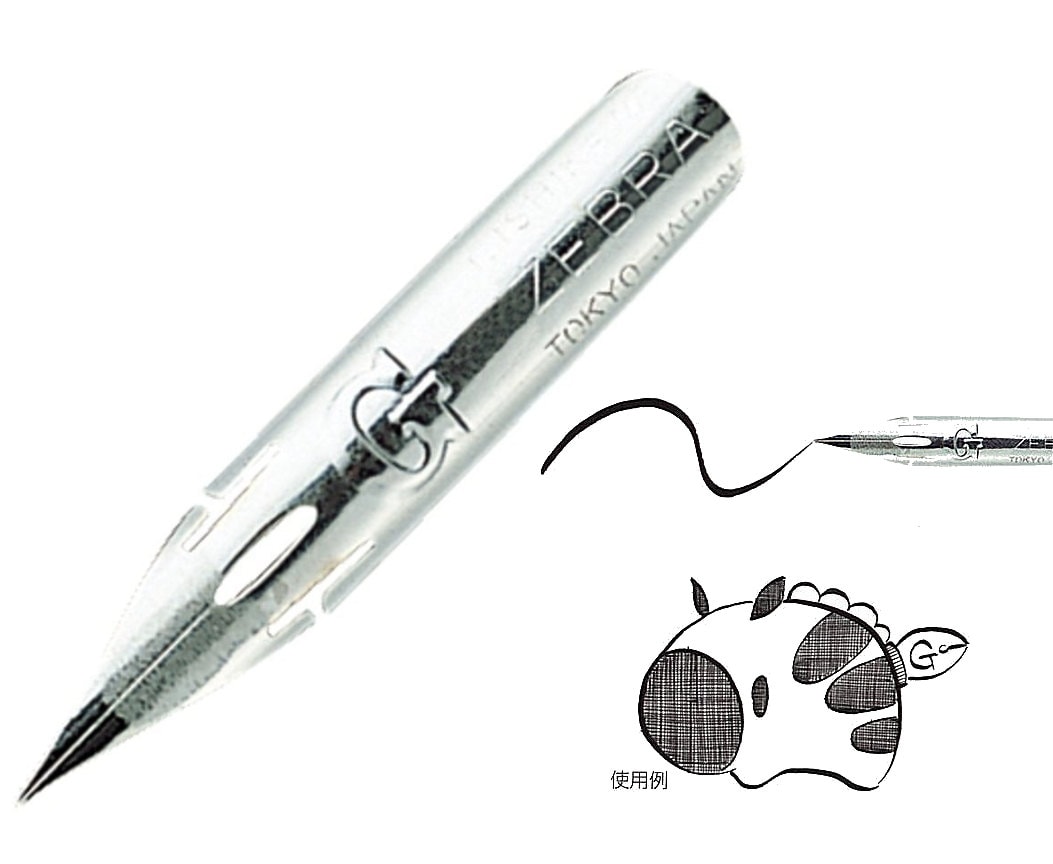 Zebra Comic G Model Chrome Pen Nib 10 Nibs 1 Pack - Etsy