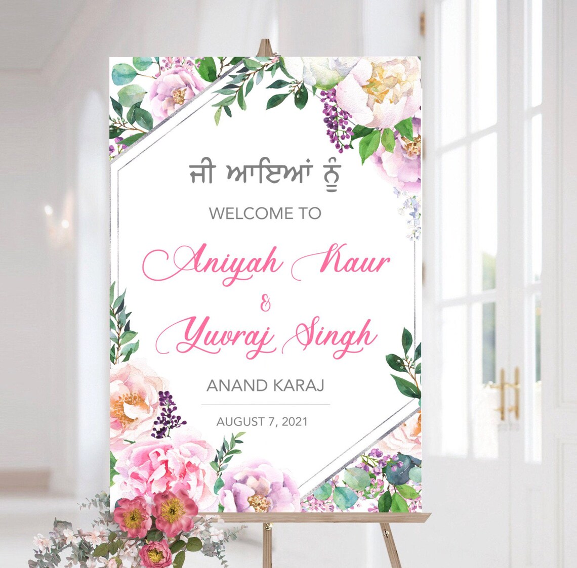 Anand Karaj Welcome Sign Sikh wedding Punjabi wedding | Etsy