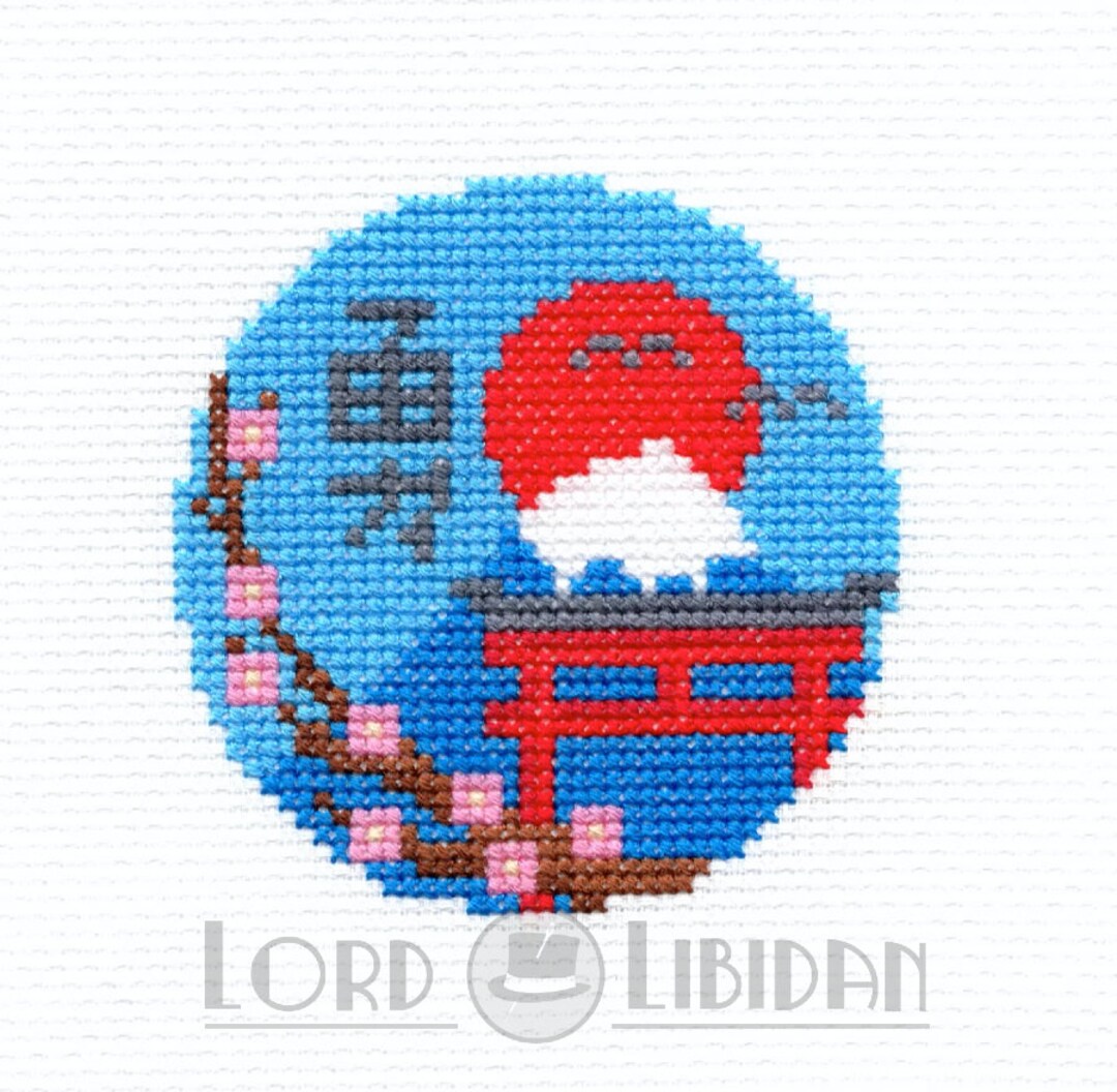 Japanese Shrine Cross Stitch Pattern (PDF Download) - Etsy