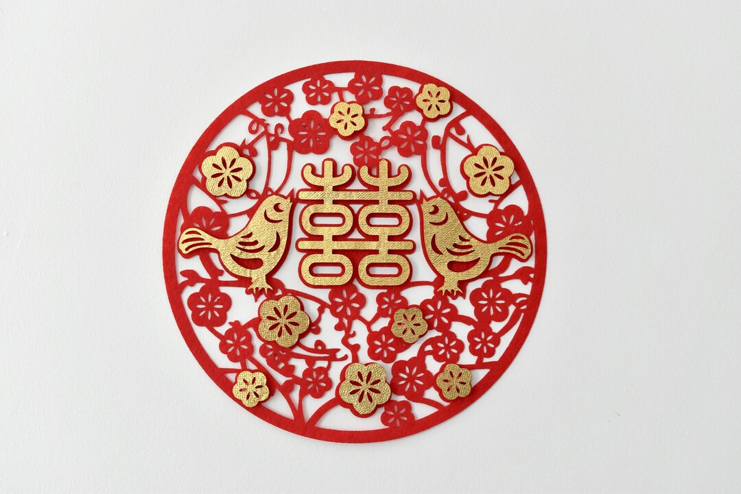 Red Double Happiness Felt Wedding Poster/sticker With Gold Birds ...