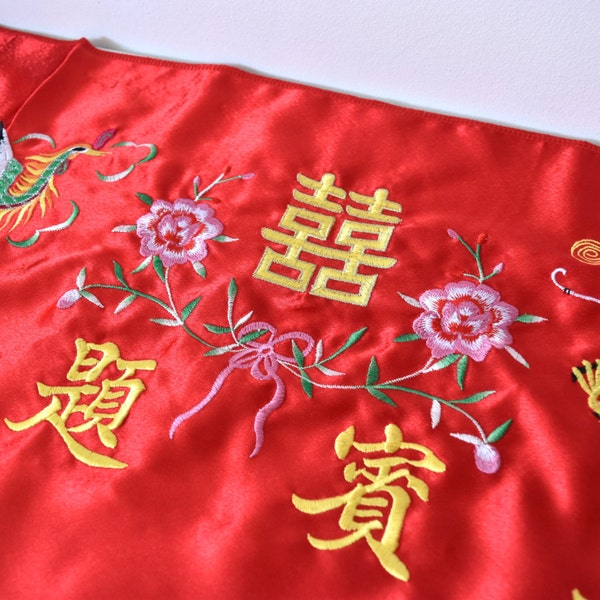 Chinese Wedding - Etsy