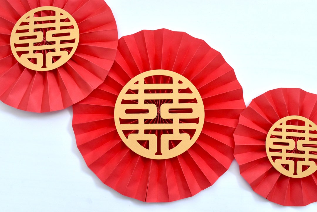 Red Double Happiness Pinwheel Chinese Wedding Decoration - Etsy