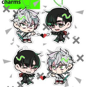 ALNST Ivantill Magnet Link Pair Charms IVTL - Etsy