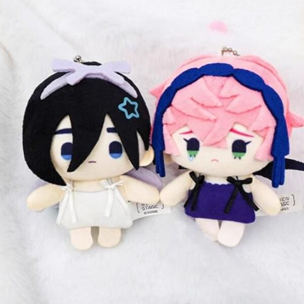 Alien Stage Plush - Etsy