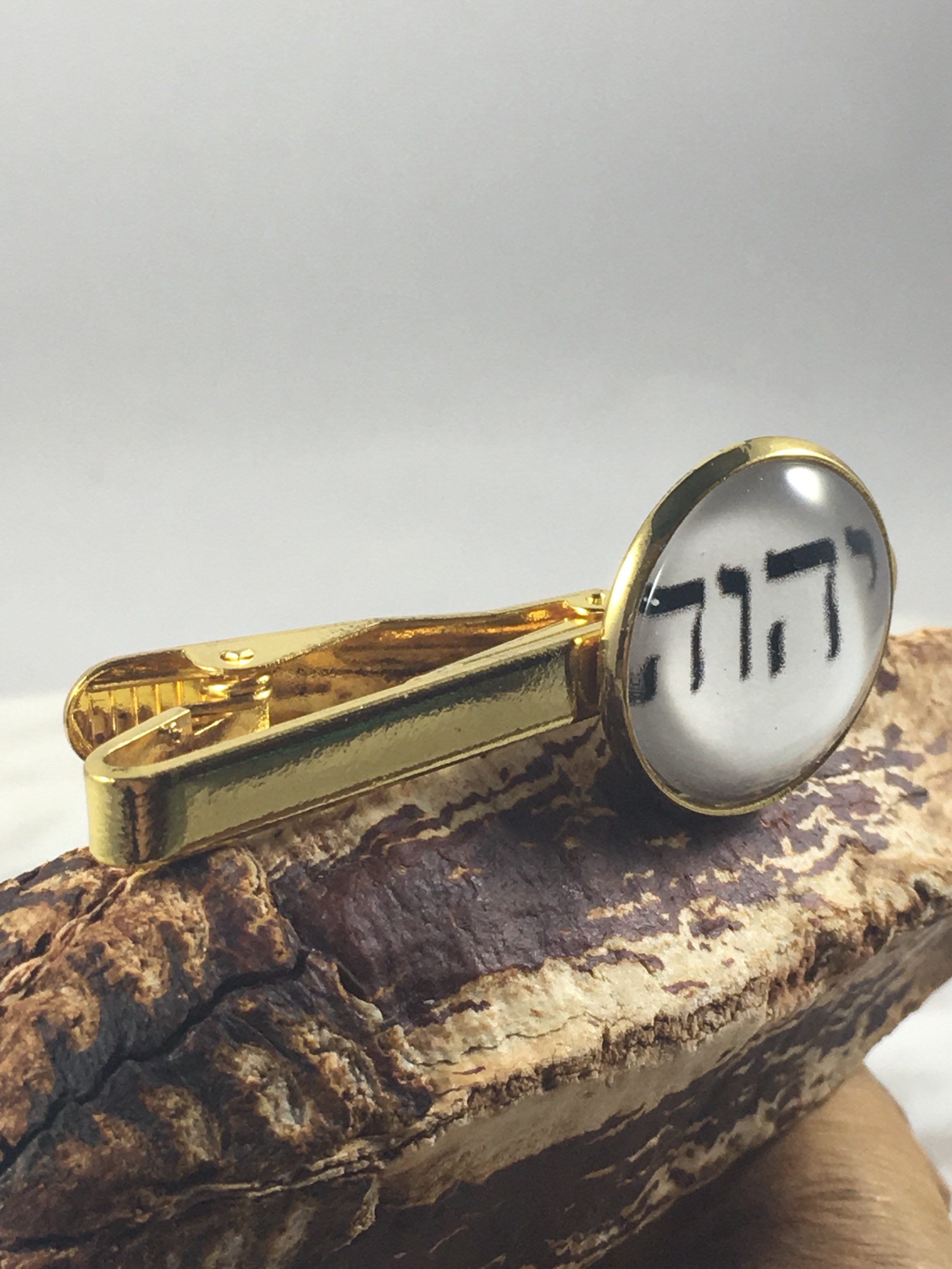JW Mens YHWH Jehovah Tie Bar / Tie Clip - Etsy