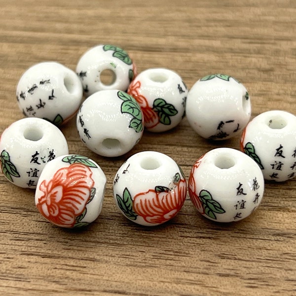 Chinese Beads - Etsy