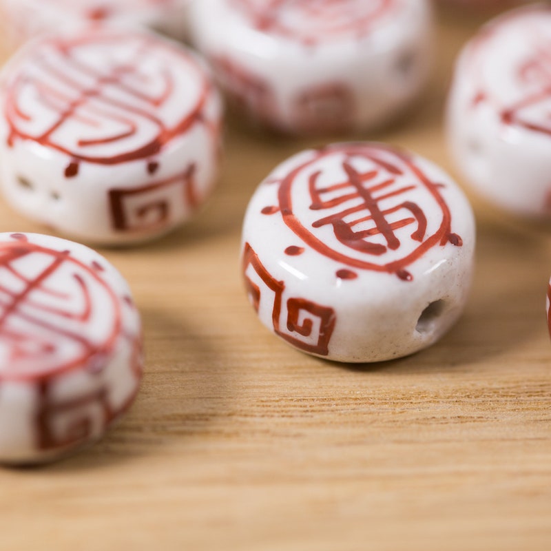 Chinese Beads - Etsy