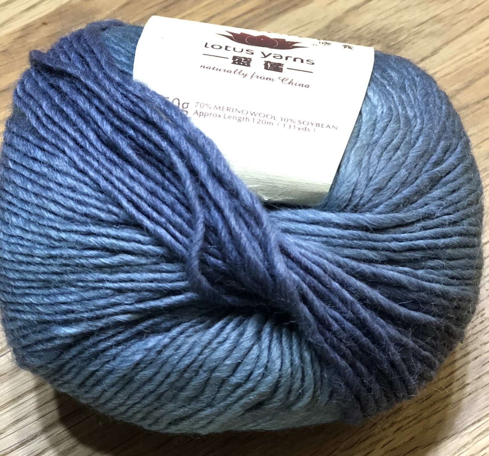 LOTUS Yarns - Sunset - 50gram Ball - Beautiful Color Gradients in ...
