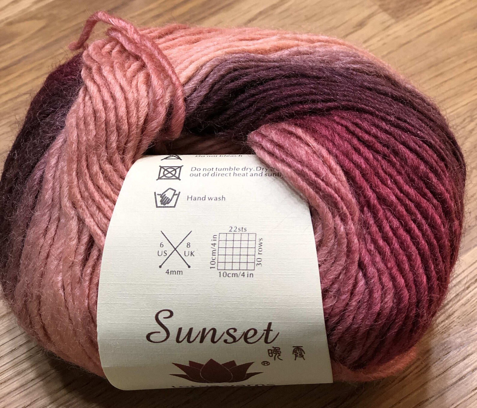 LOTUS Yarns - Sunset - 50gram Ball - Beautiful Color Gradients in ...