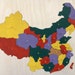 Provinces of China: Wooden Puzzle Map - Etsy