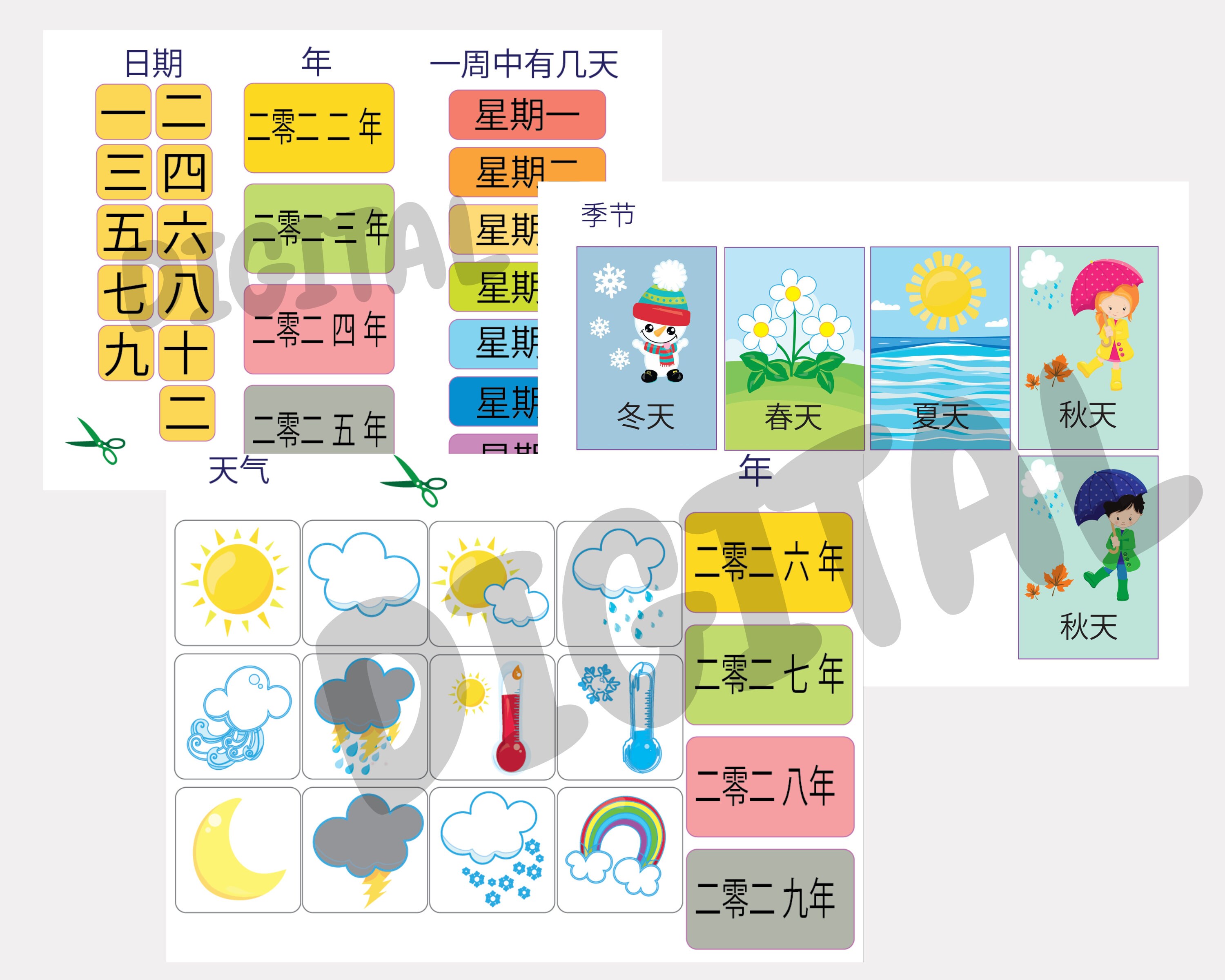 Chinese Daily Calendar for Kids Chinese Morning Board for - Etsy