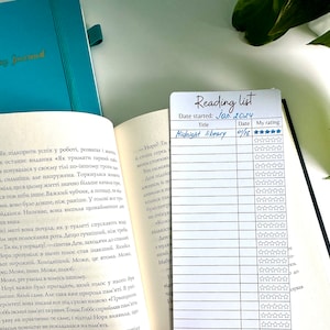 Printable Bookmark, Reading Log Tracker With TBR List, Reading Journal ...