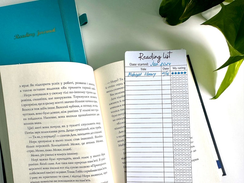 Printable Bookmark, Reading Log Tracker With TBR List, Reading Journal ...