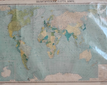 World Map 1980 - Etsy
