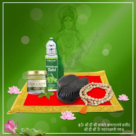 Salagrama Stone Lakshmi Laxmi Shankh Sudarshan Shaligram pack - Etsy