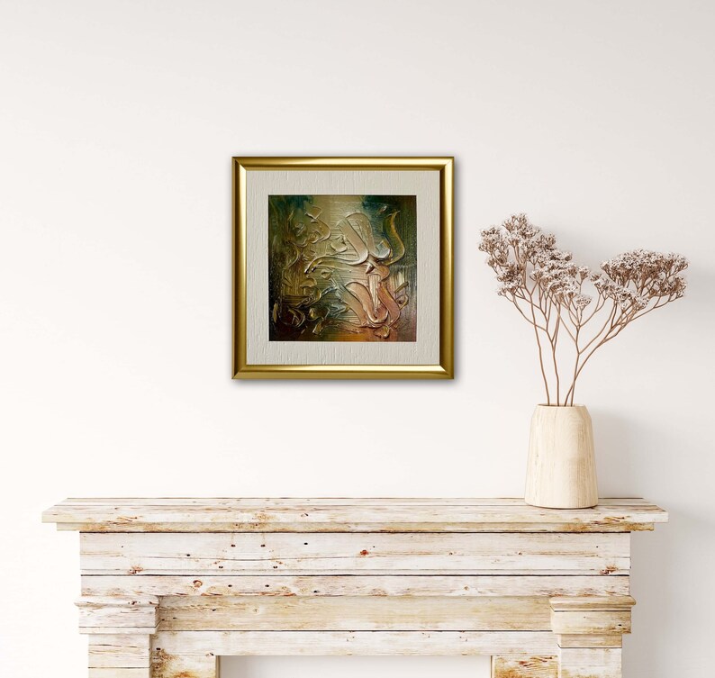 Original Islamic Calligraphy Painting - "iyyaka Na'budu Wa Iyyaka ...