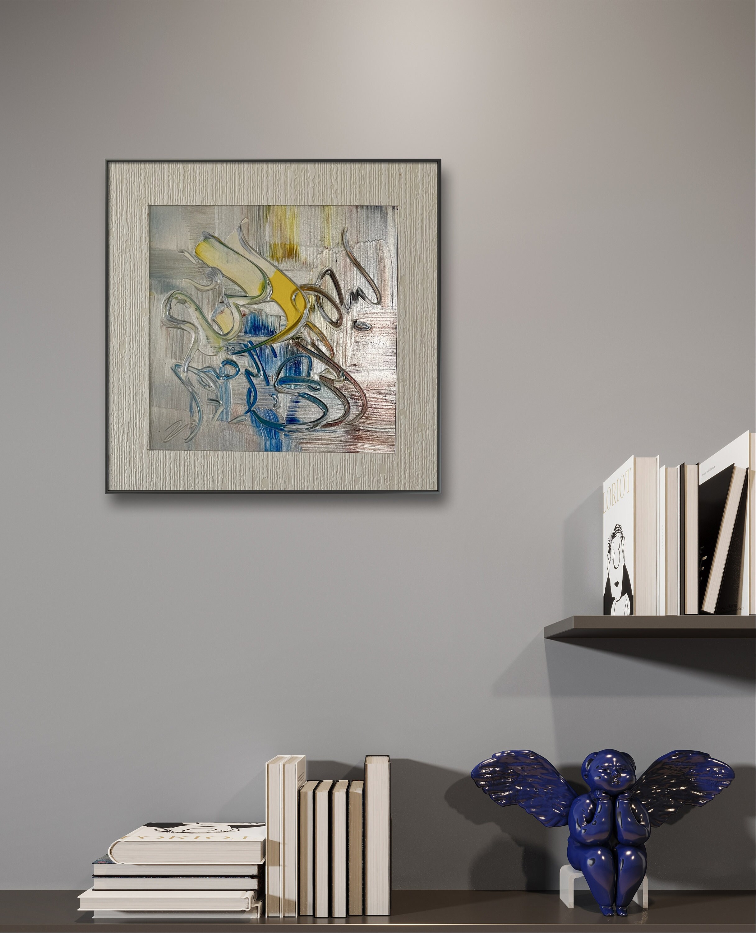 Original Islamic Calligraphy Painting - "bismillah Hir Rahman Nir Rahim ...