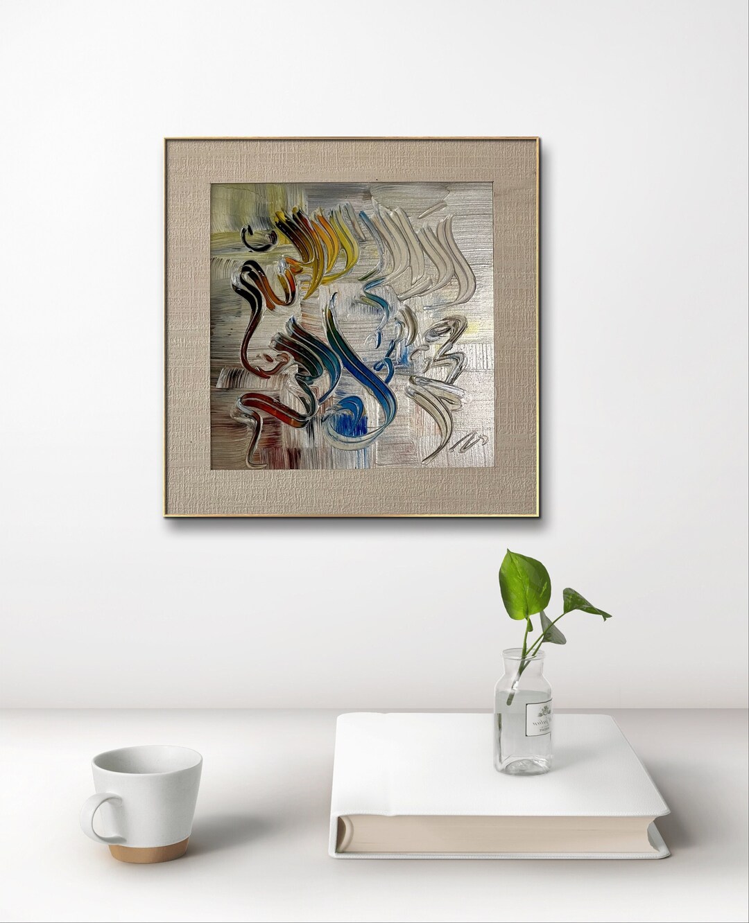 Original Islamic Calligraphy Painting - "kalima Tayyaba" [unframed] - Etsy