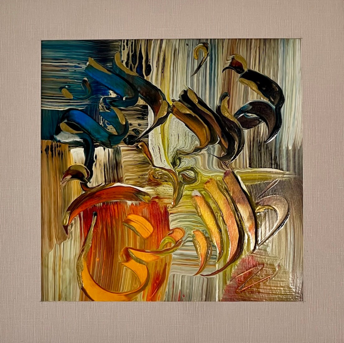 Original Islamic Calligraphy Painting - "allahu Noorus Samawati Wal Ard ...