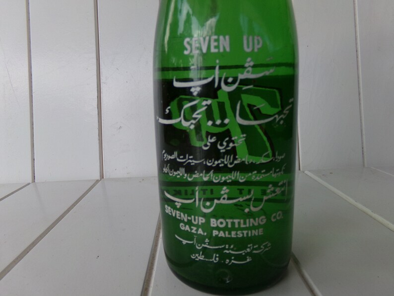 1960's Rare Arabic 7-UP Soda Bottle Seven Up | Etsy